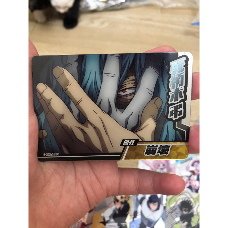 Compilation of metal cards Boku no Hero Academia/My Hero Academia ...