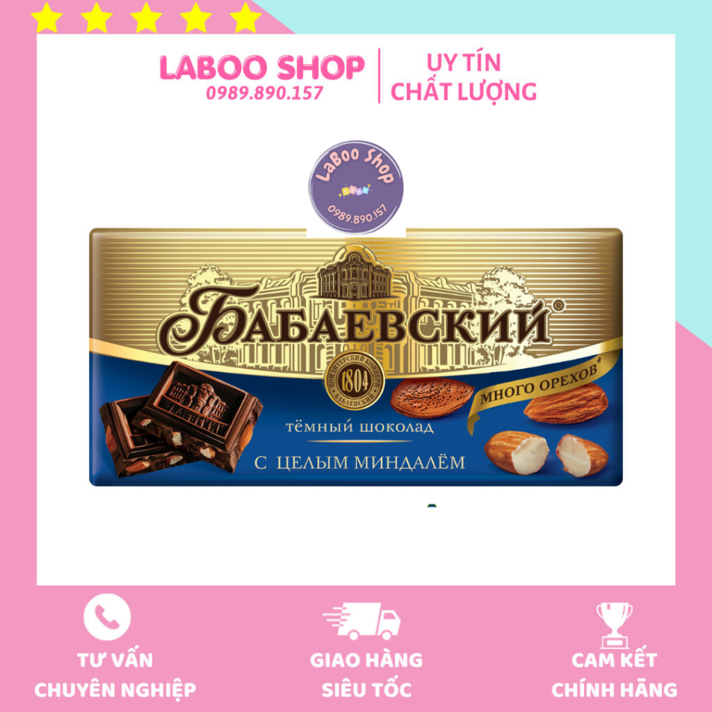 Babaevsky Chocolate - Delicious Russian Domestic Goods, Bold, With ...