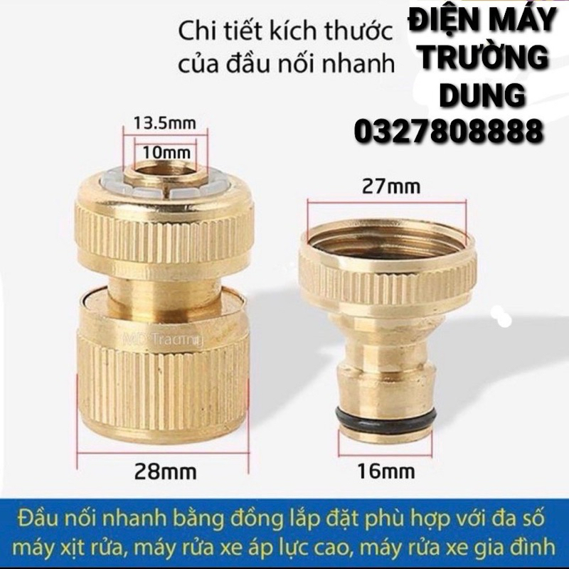 Car washer inlet quick coupling set, Water supply quick coupling copper ...