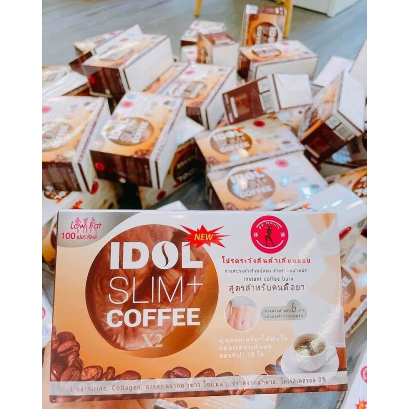 [Box Of 10 packs] - idol slim+ Coffee Weight Loss Coffee - slim idol ...