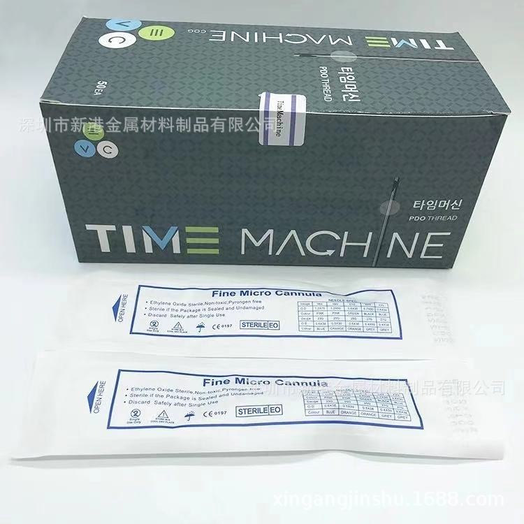 Cannula needle - Cannula time machine needle - blunt tip Cannula needle ...