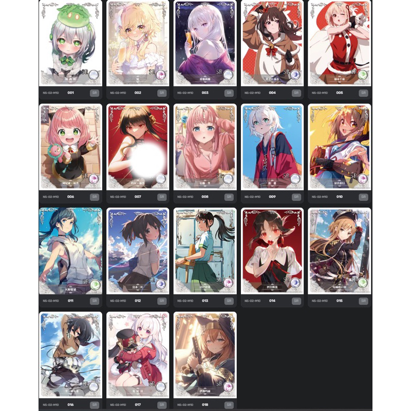 Dignity card with rounded corners anime waifu goddess story full set 18 ...