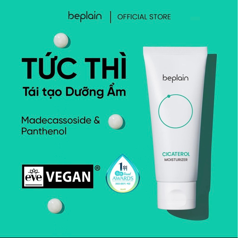 Beplain Cicaterol moisturizer with pennywort extract effectively ...