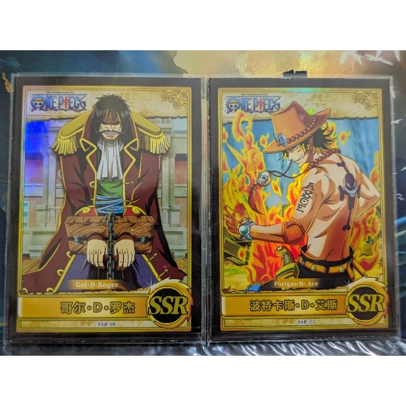 Super Nice OP COMBO 2 Roger & Ace SSR Card (With Card Protection Cover ...