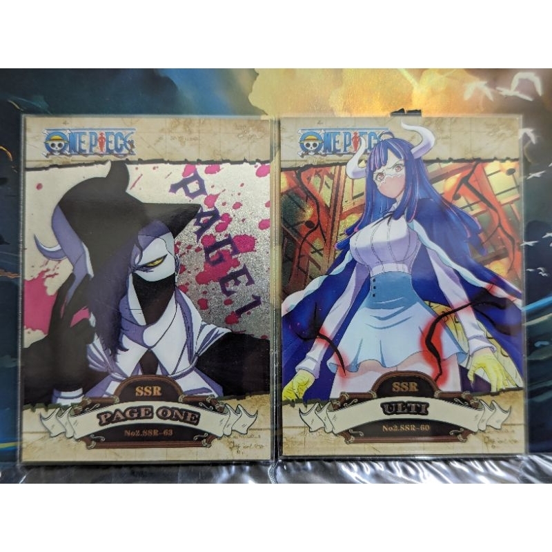 Card OP COMBO 2 Ulti & Page One SSR Sisters Card (With Card Protection ...
