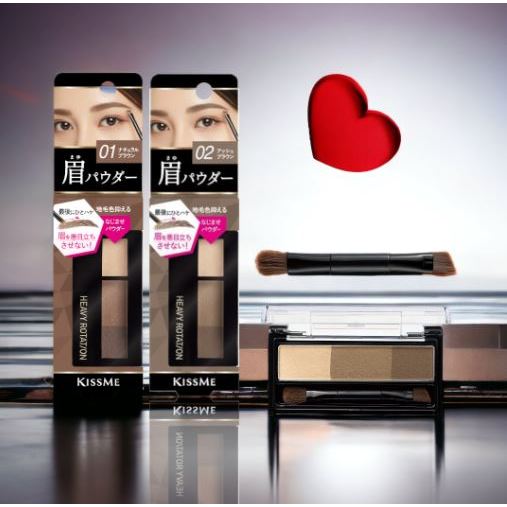 Kissme Heavy Rotation Super Smooth Anti-Slip Eyebrow Powder 2.3g ...