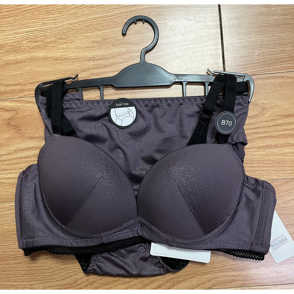 Pierre Cardin underwear set 707-673496 size 70B(32B), Thick foam | Shopee Malaysia