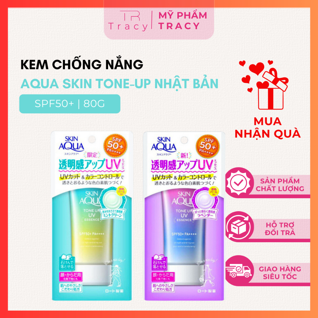 Aqua Skin tone-Up Oil Control Sunscreen Japan Tracy Cosmetics, tone ...