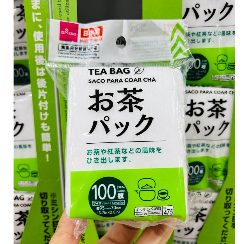 [Made In Japan] Daiso Japanese Tea Filter Bags 100 Pieces | Shopee Malaysia