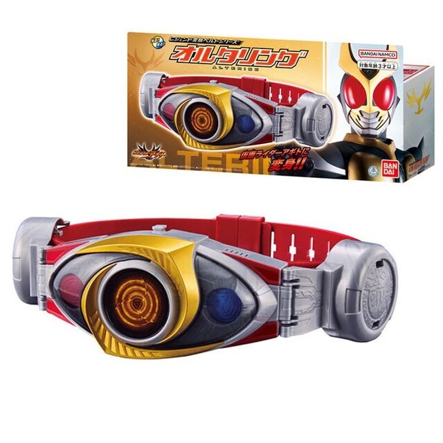 Agito Alter Ring Legend Henshin Belt - Toy Kamen Rider Blade | Shopee ...