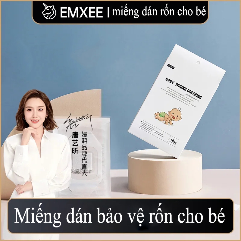 [10 Pieces] Umbilical Umbilical Patches For Babies Are Breathable To ...