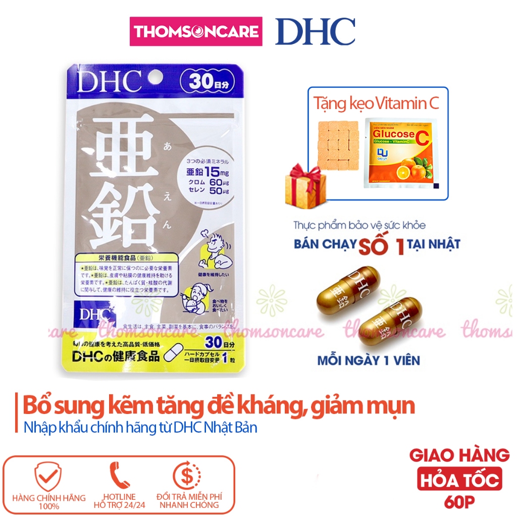Dhc Zinc oral tablet - Reduce acne, dark spots for puberty men and ...