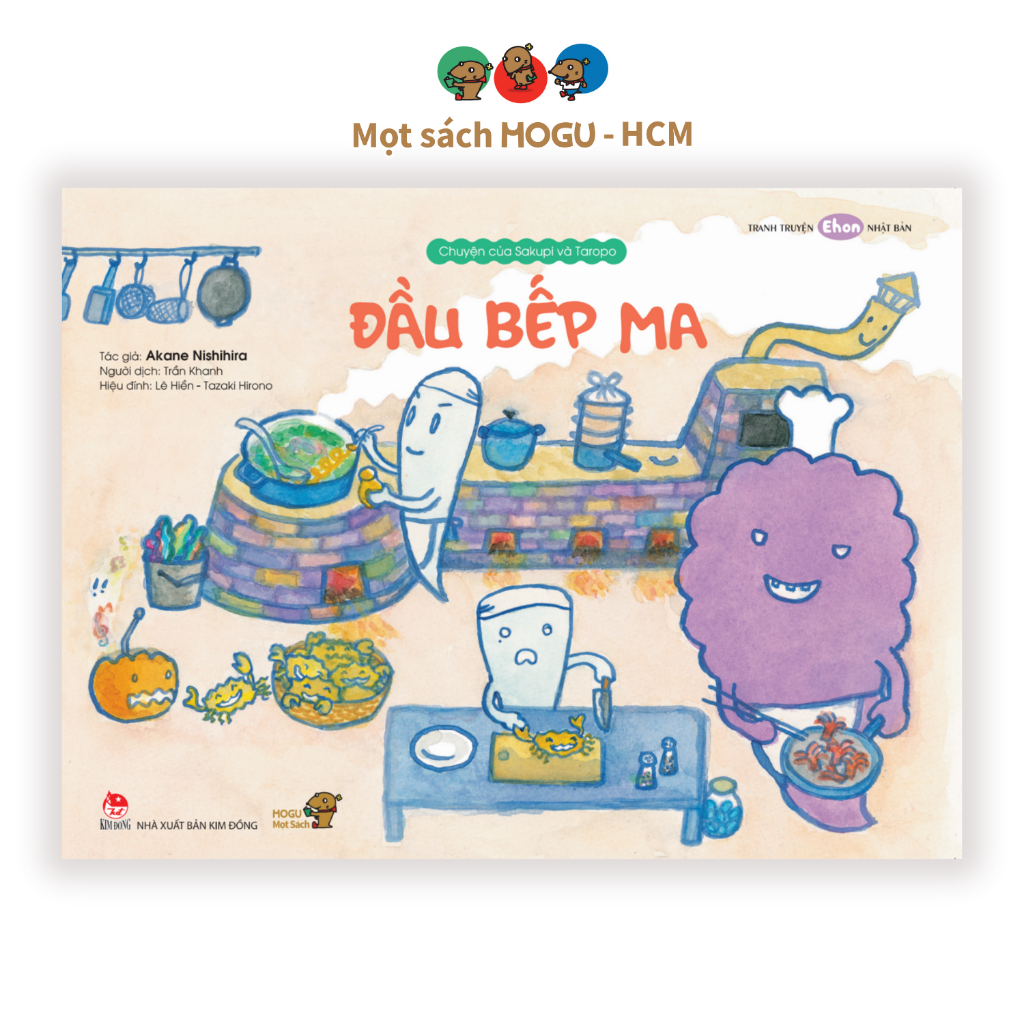 Books for children from 3 years old - Observational development Ghost ...