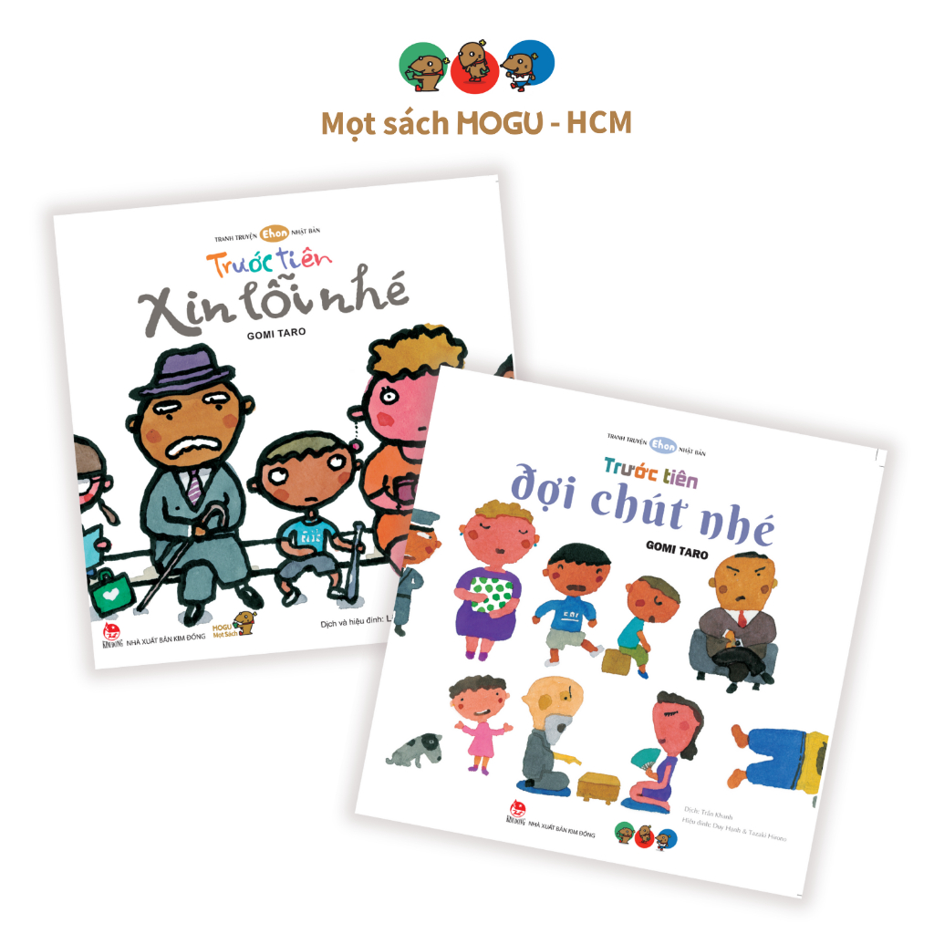 Japanese Ehon Books for children from 3 years old - Creative ...