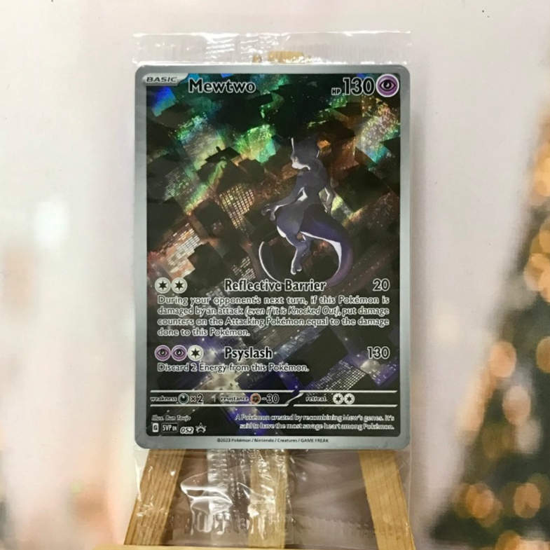 Pokemon Mewtwo SVP052 Picture Card - Odd Card Illustration Rare Promo ...