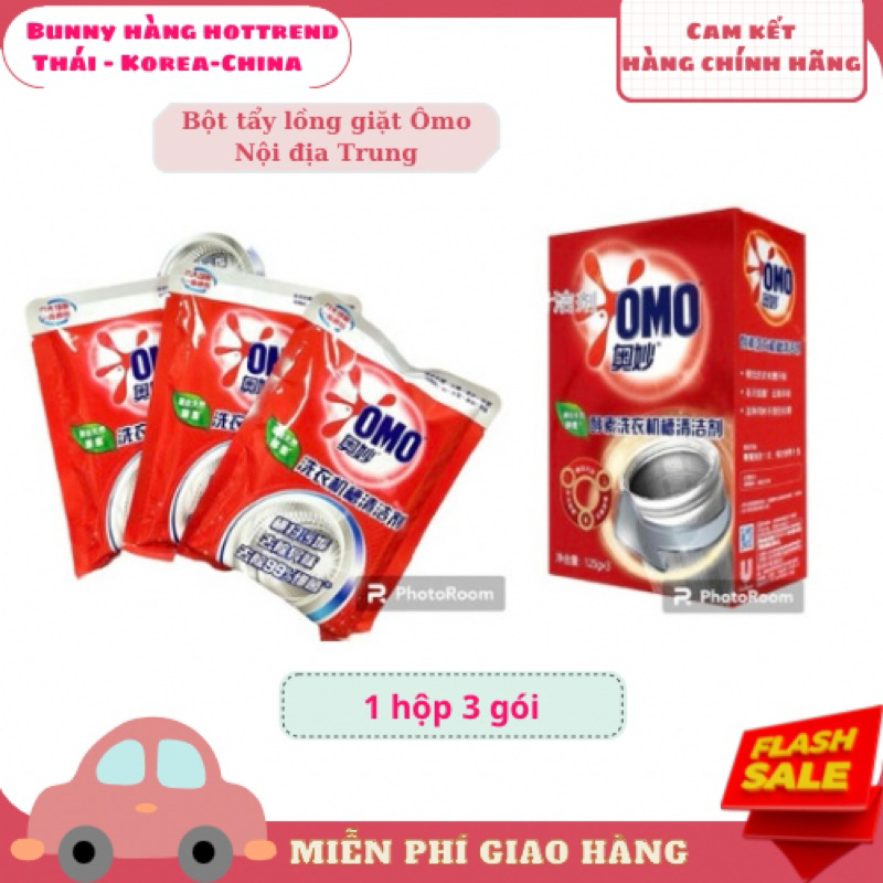 3 Seals (unit 375g) OMO Domestic Washing Machine Drum Detergent Powder ...