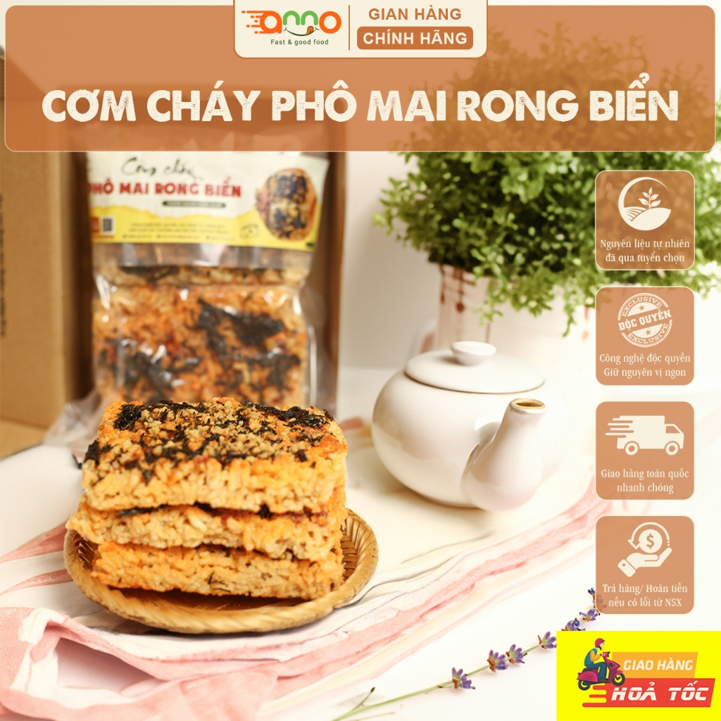 Scorched rice with sticky rice and seaweed cheese is delicious and ...