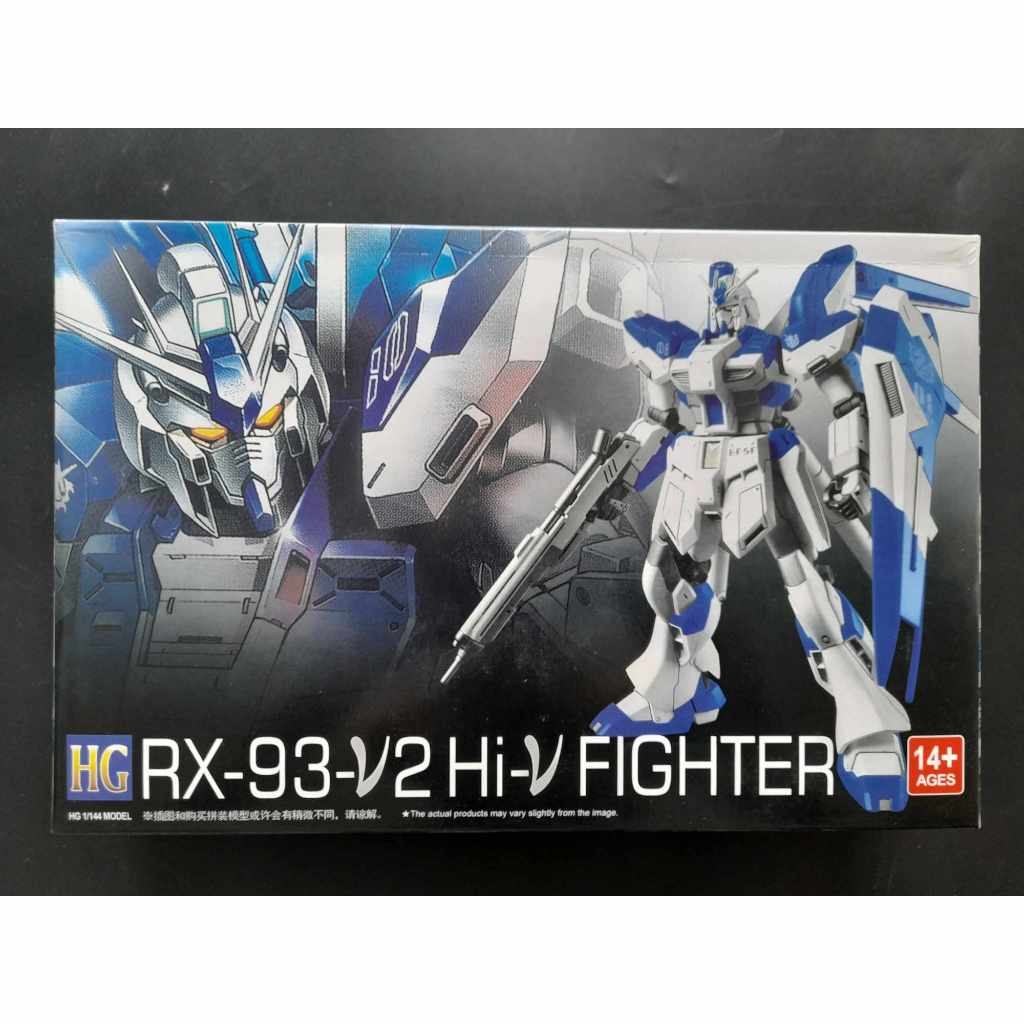 Gundam HG RX-93-V2 Hi-Nu Fighter Assembly Model [XFS] - gunpla Assembly ...