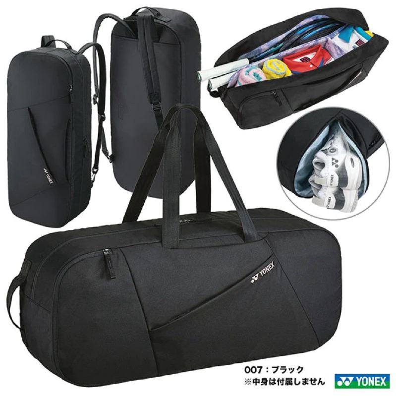 Yonex BAG2262 Badminton-Pickleball-Tennis Bag Genuine Black-Purple-Blue ...