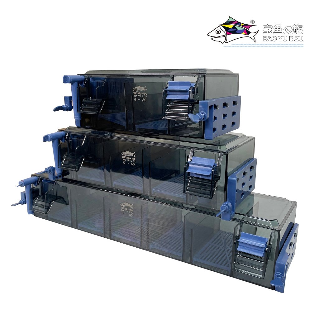 Baoyu G-30 G-50 G-60 Top Overflow Filter with Pump - Fish Tank Wall ...