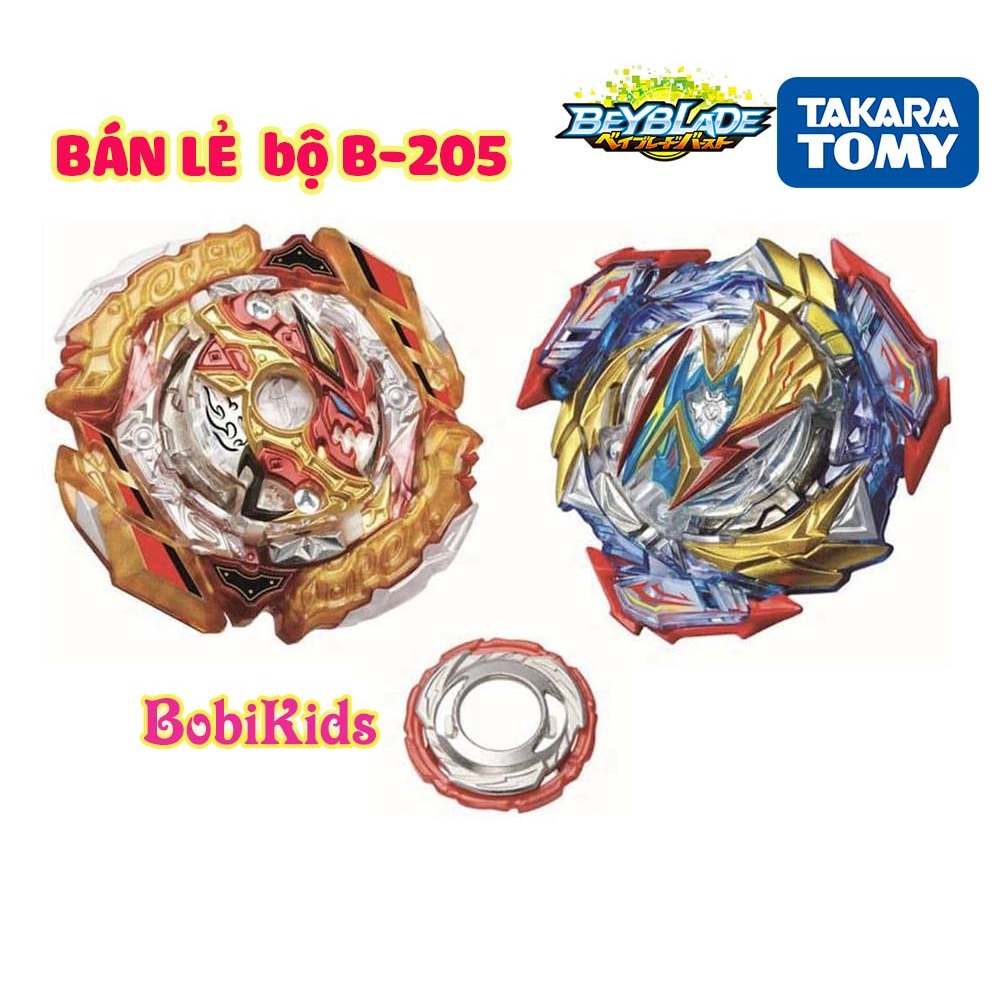 Beyblade - (RETAIL B-205) - Beyblade Burst BU TAKARA TOMY (B205 ...