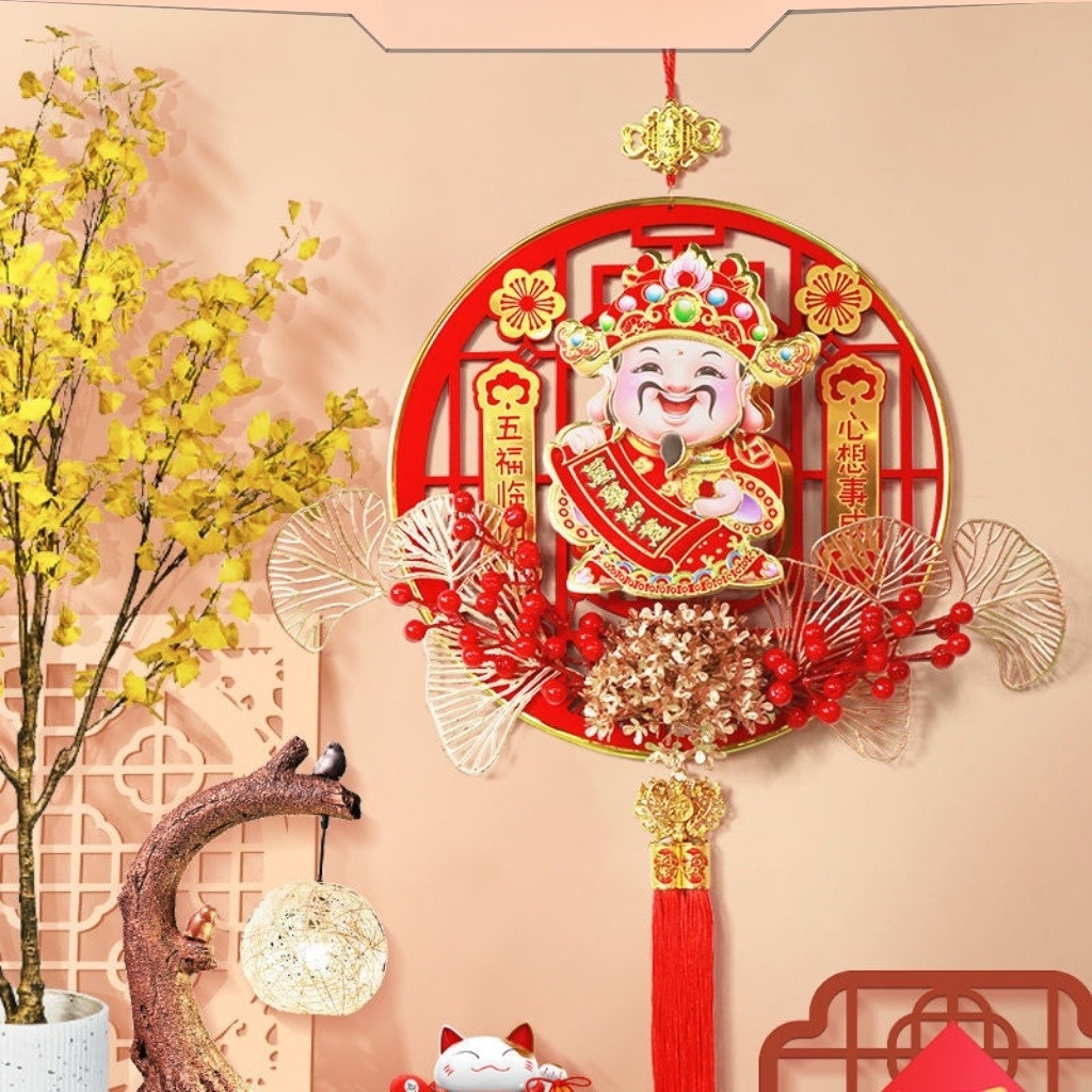 Shaking Head Calling Fortune Tet Decorations Hanging Lucky Doors GO ...