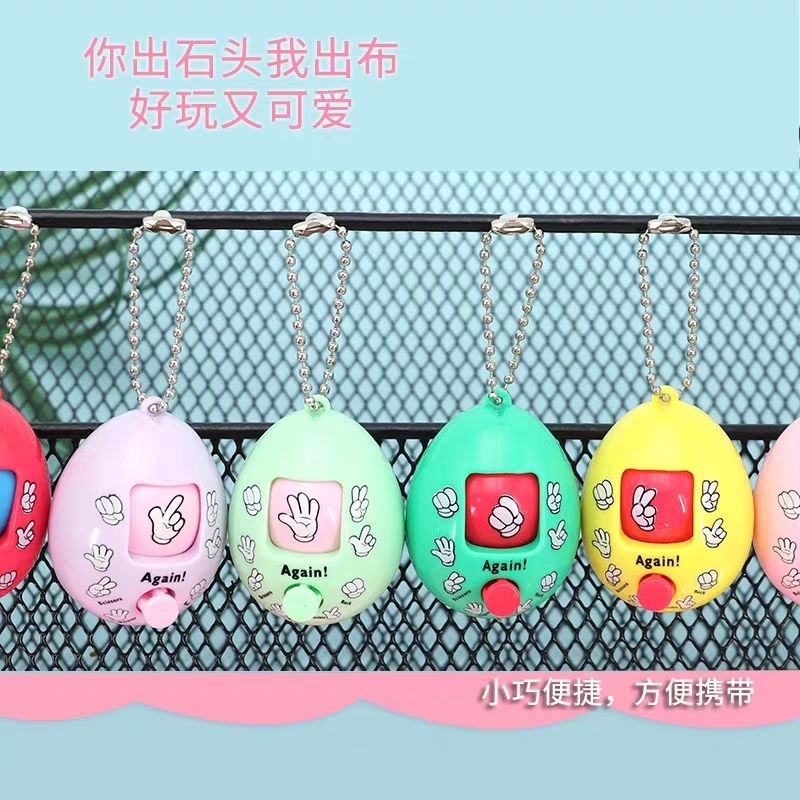 Fun rock, paper, scissors, hammer, bag toy keychain | Shopee Malaysia