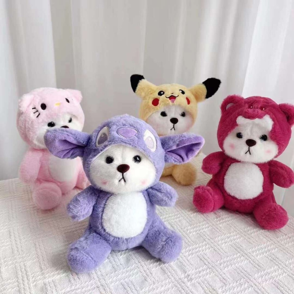 Lena Cosplay Stitch Teddy Bear- PikaChu- Pink Strawberry -Lena-Cute ...