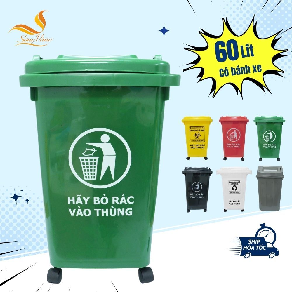 Medical trash can, 60 liter waste sorting public trash can with 4 ...
