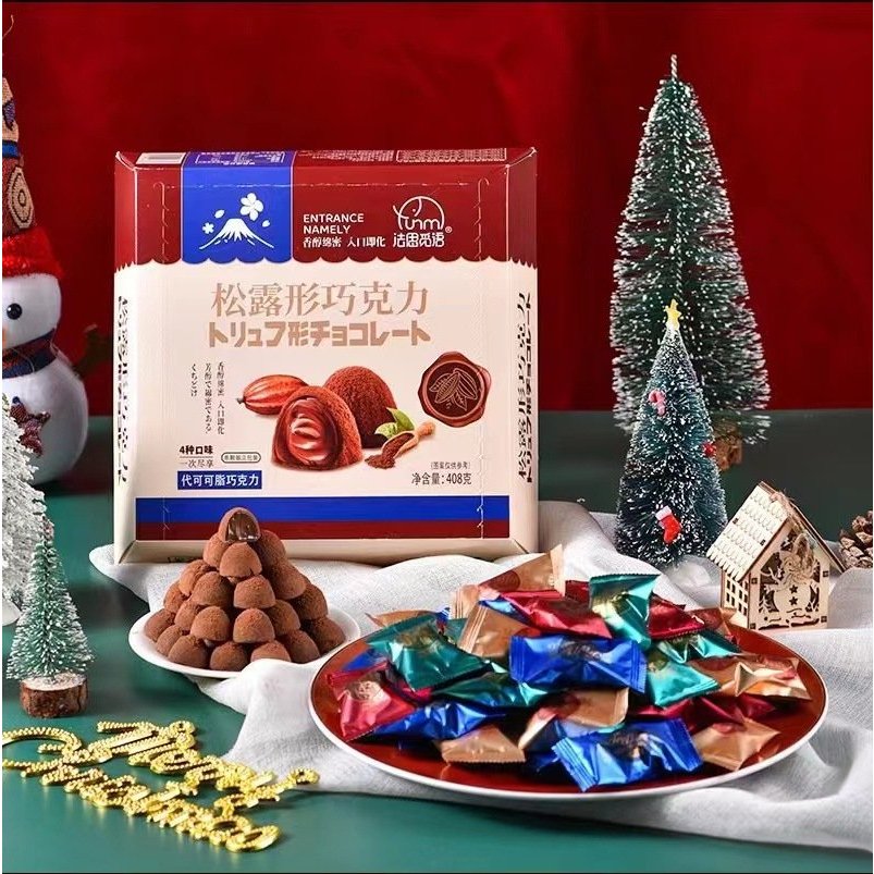 [Super Delicious] Fasimiyu Chocolate Bagped With Lumpy Mushroom / Fasimiyu truffle / Fresh ...