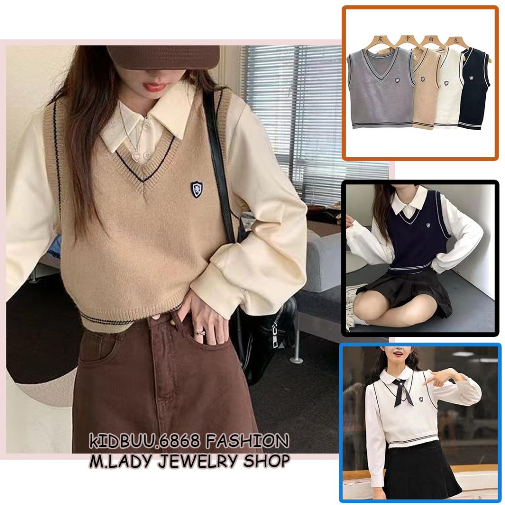 [ Taobao 2024] CROTOP Korean Gile Knitted Sleeveless V-Neck Dynamic and ...