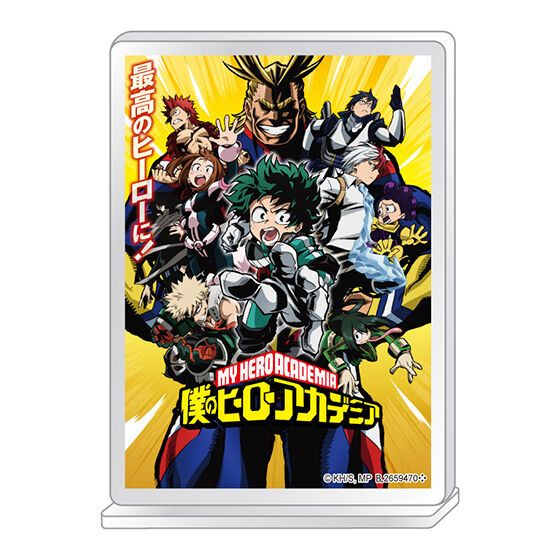 2659470 Standee Character Model My Hero Academia - Bandai Poster ...