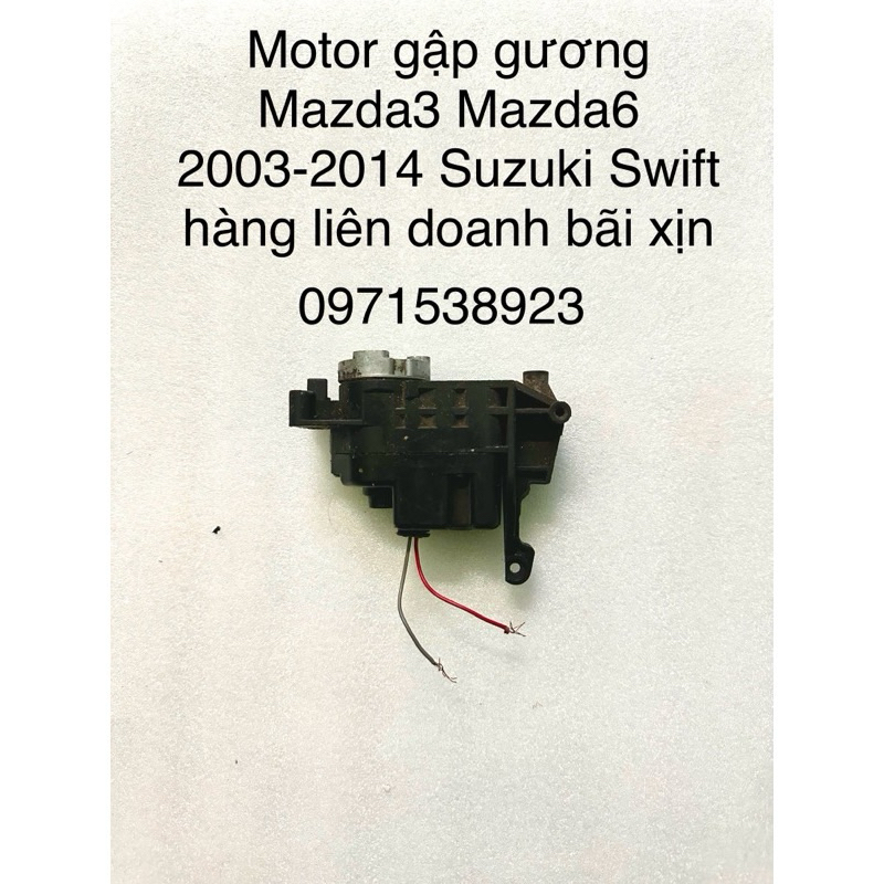 Mazda3 2003-2013 Mirror Folding Motor SUZUKI SWIFT High-End Parking Lot ...