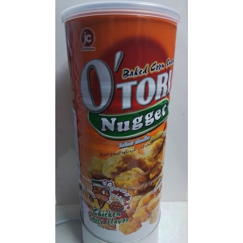 O'ttori Spicy Chicken snack, 90g Can (Thai Goods) | Shopee Malaysia