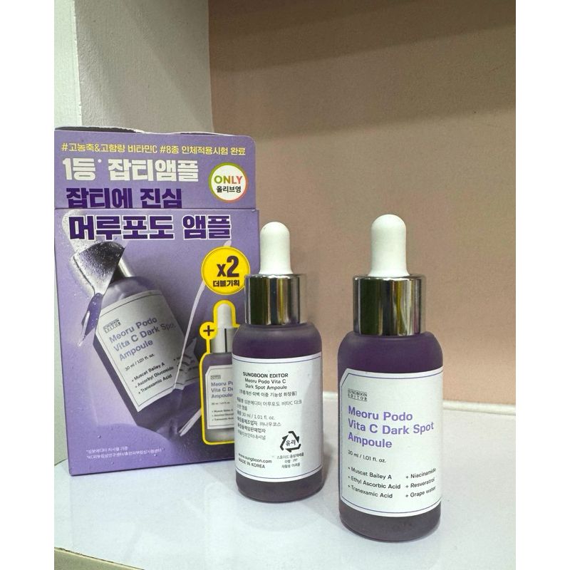 [Liquidation] Sungboon Editor Meoru Podo VitaC Dark Spot Ampoule ...