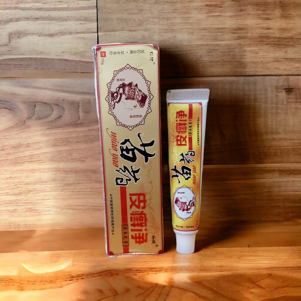 Cream for itching, ringworm, eczema, atopic dermatitis, psoriasis ...