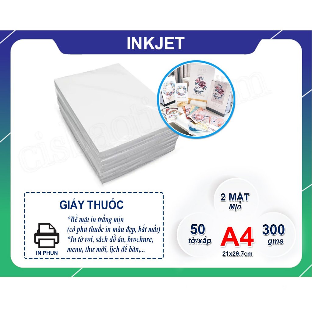Inkjet PAPER (CONNECT PAPER) 2 SIDES QUANTITY 300GM (PACK OF 50 SHEETS ...