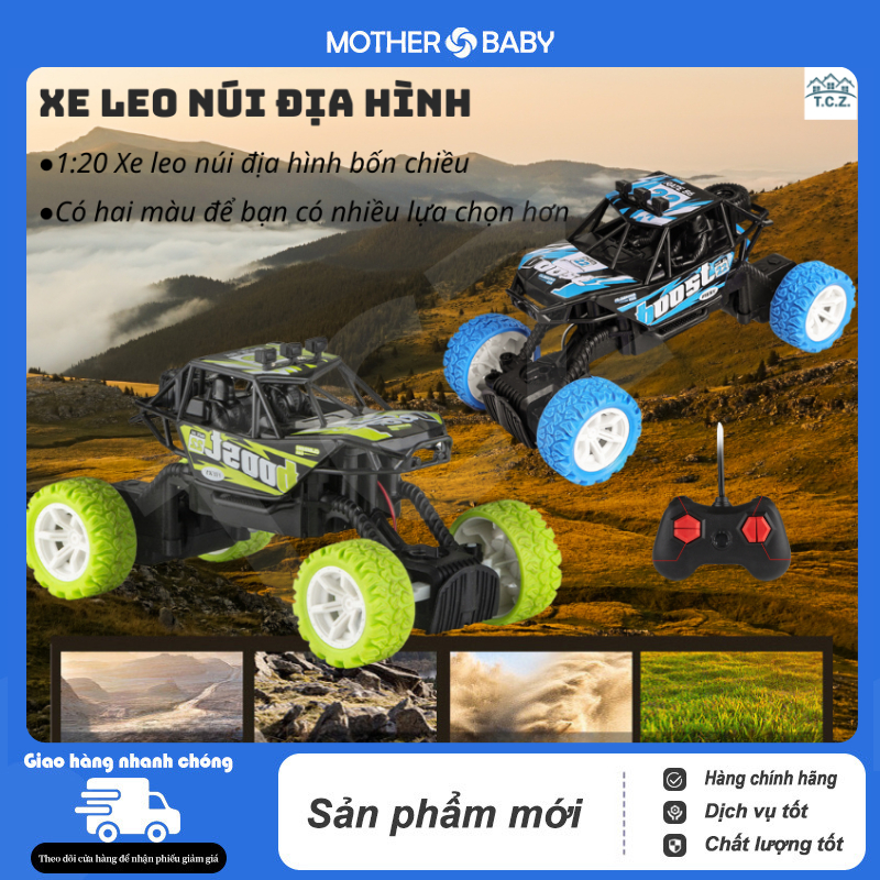 Off-road control vehicles, mountain climbing vehicles for children, off ...