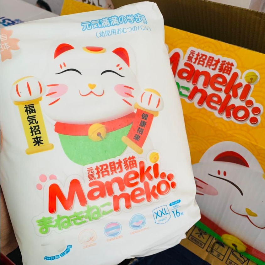 Discharge! Maneki NEKO Japanese God of Wealth Cat diapers and pants ...