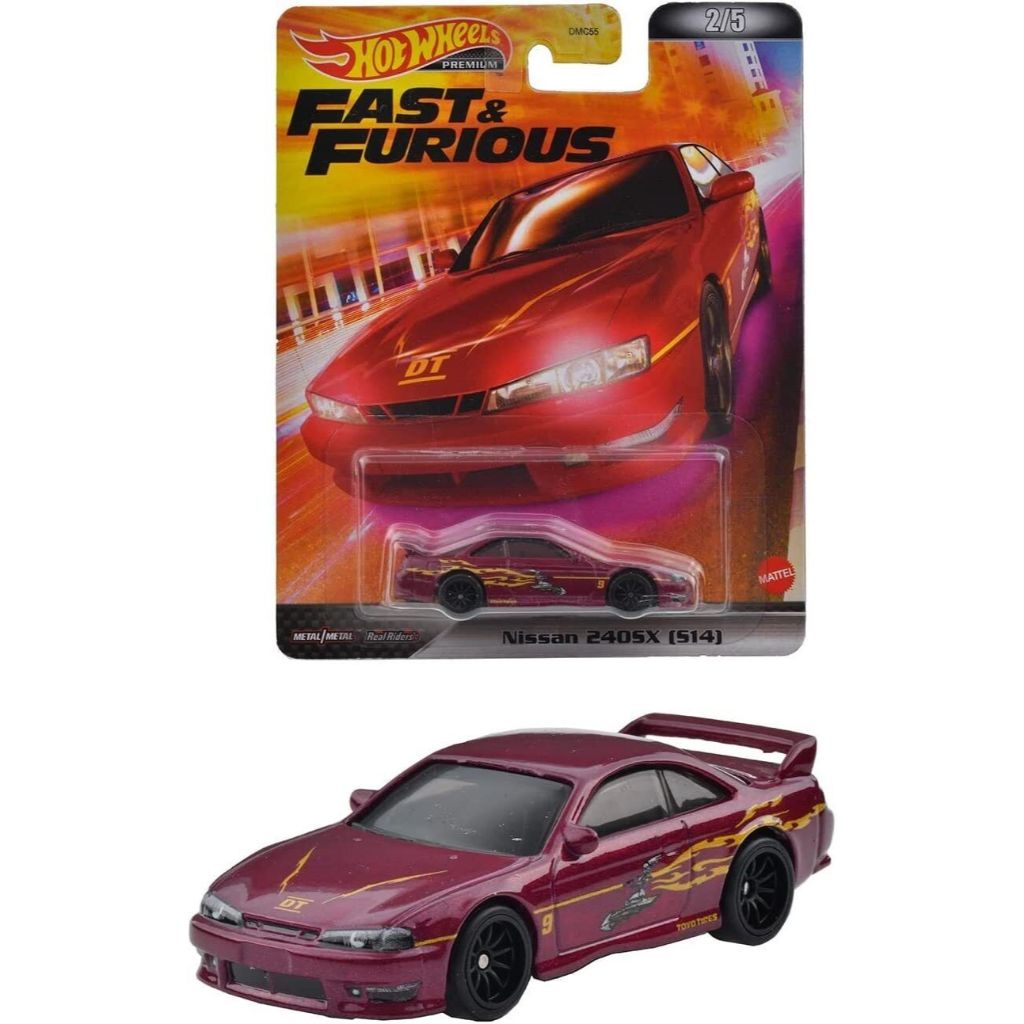 Nissan 240sx Hot Wheels