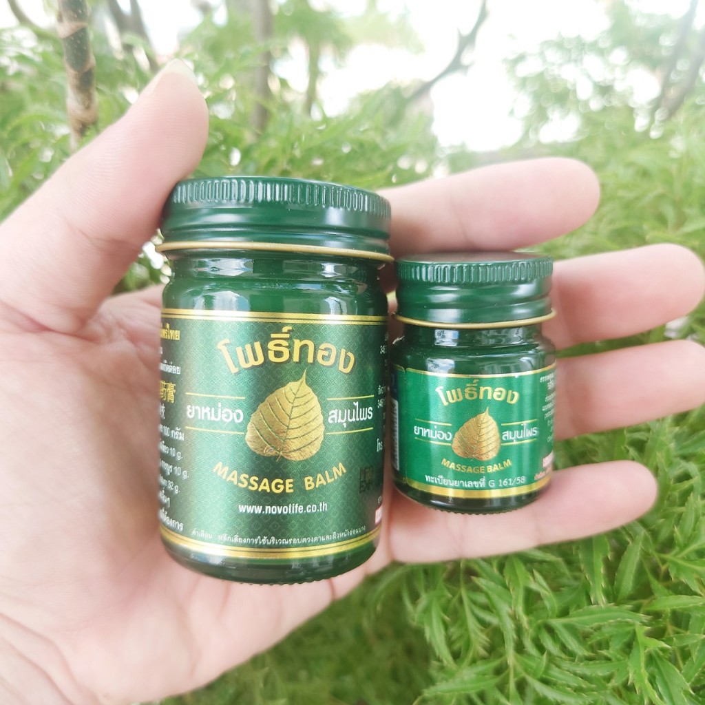 Bodhi Leaf Massage Balm (Pho Thong) Thailand | Shopee Malaysia