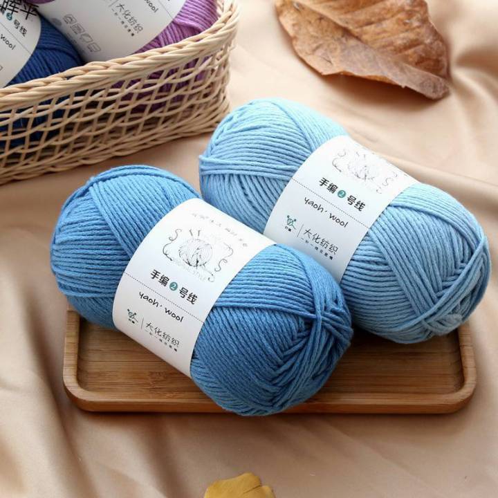 Plain Yaoh wool roll 100g to make colorful scarves and shirts | Shopee ...