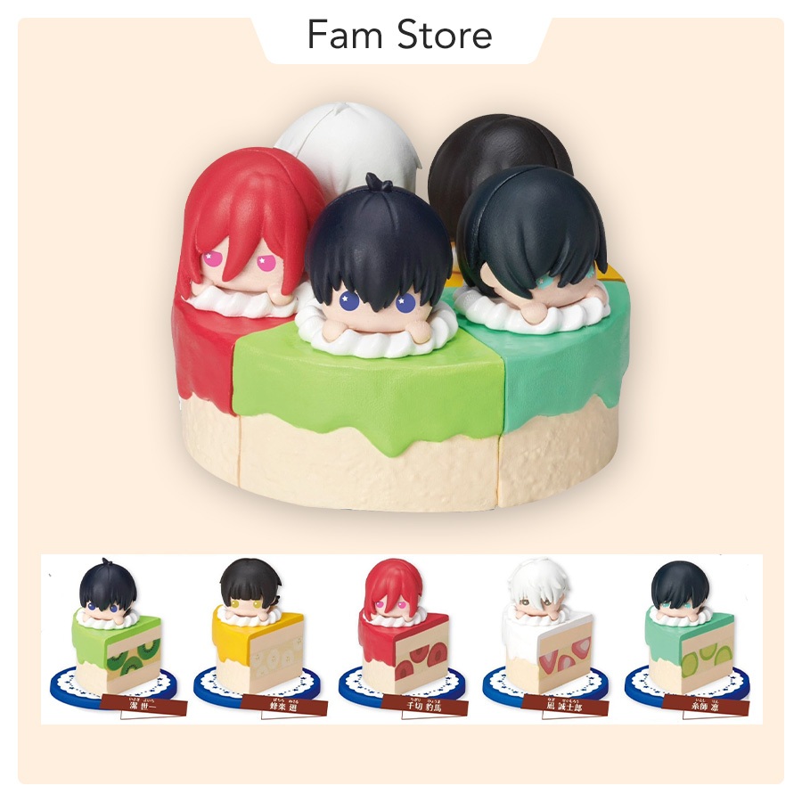 Genuine Blue Lock Petit Base cake model | Shopee Malaysia