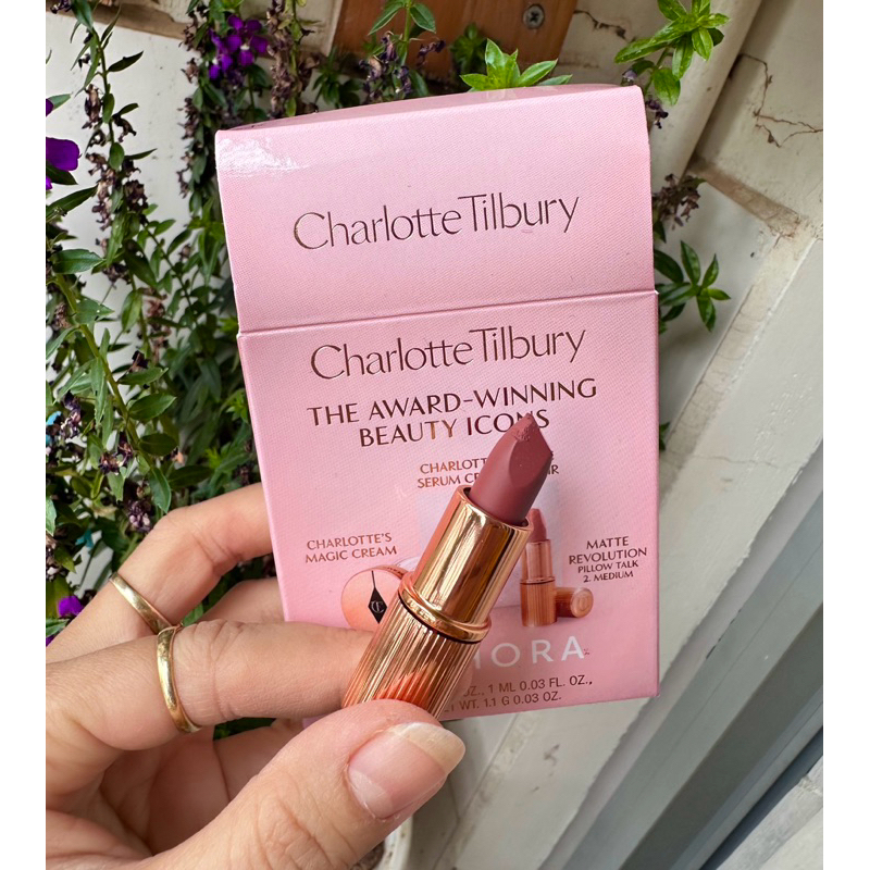 Liquidation of the complete set of Charlotte Tibury with defective ...