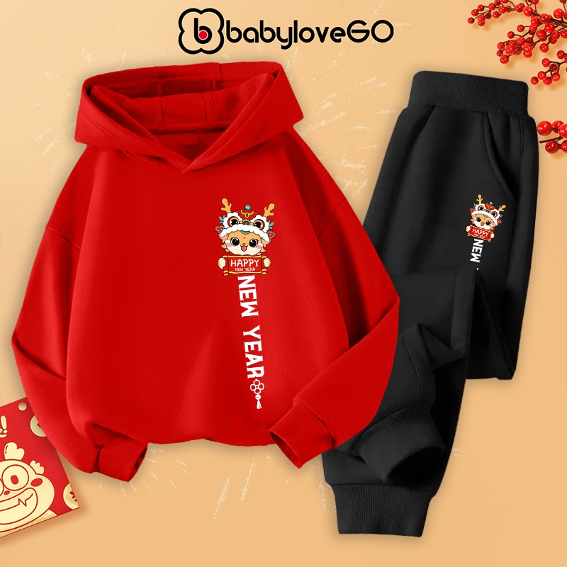 Happy New Year 2024 baby Tet outfit BabyloveGO felt set for boys and ...