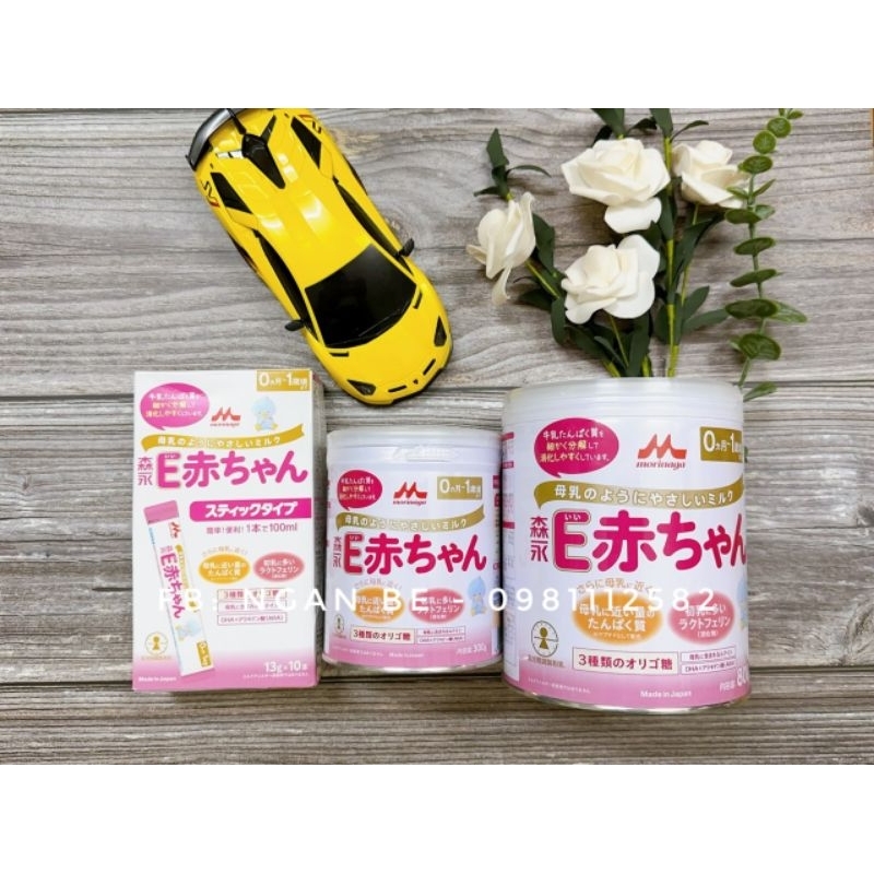 ️[air Products, full bill] Morinaga Ekachan Japanese partially ...