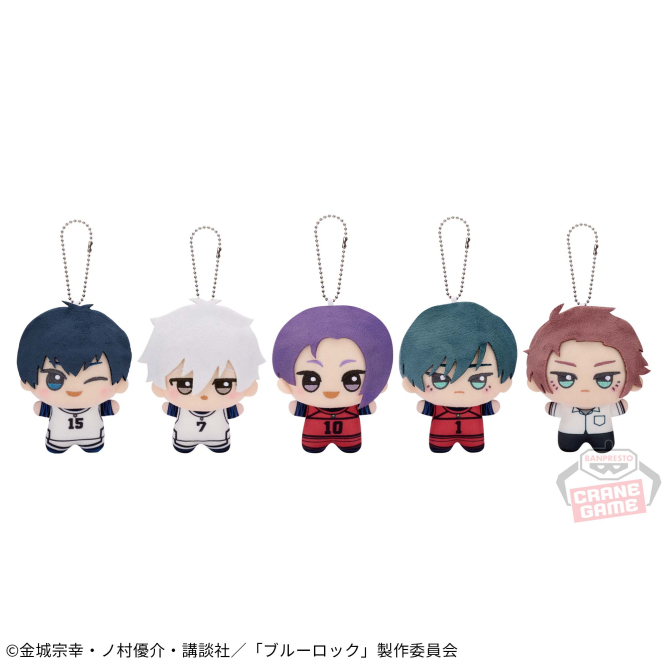 Chibigurumi stuffed animal / teddy bear - Blue Lock | Shopee Malaysia