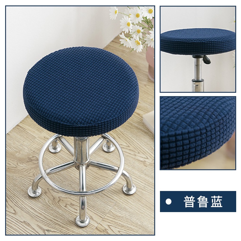 7 round swivel chair covers | Shopee Malaysia