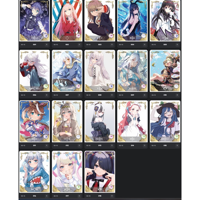 Dignity card with rounded corners anime waifu goddess story full set 18 ...