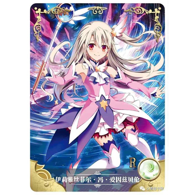 Dignity card with rounded corners anime waifu goddess story characters ...